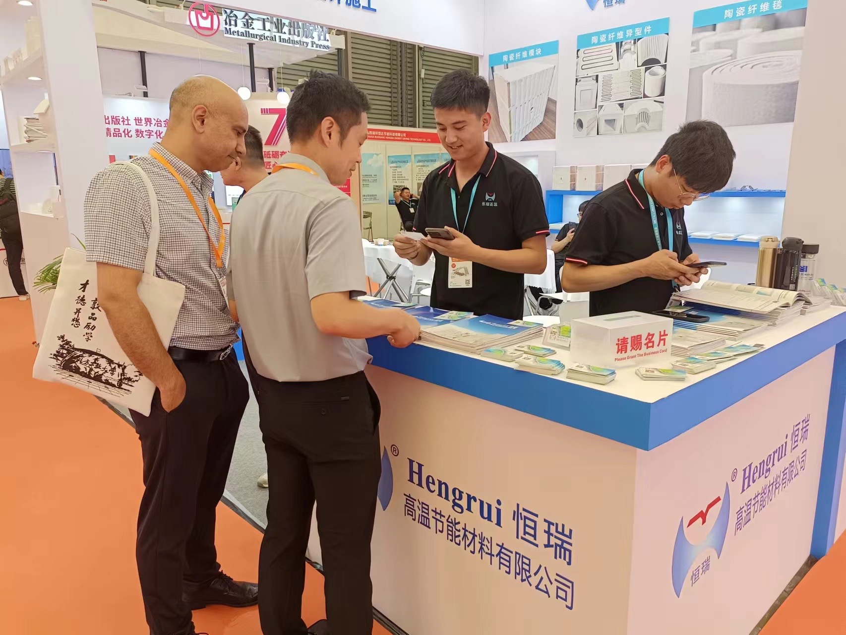 The 37th Guangzhou Ceramics Exhibition Experience - HENGRUI H-TEMPERATURE ENERGY-SAVING ...