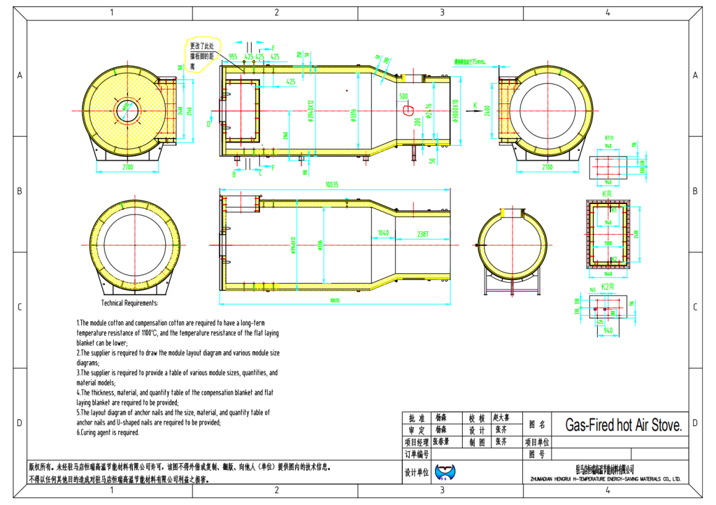 Refractory Ceramic Fiber Module application in Chemical Tail Gas ...