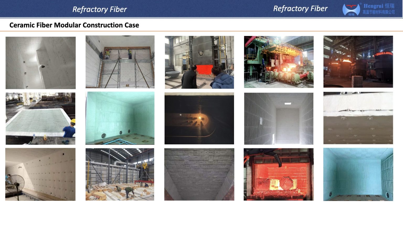Ceramic Fiber Modules in High-Temperature Insulation